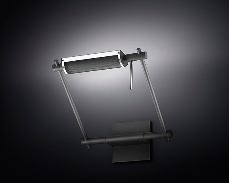 Logo 300-9 - Spatial Lighting